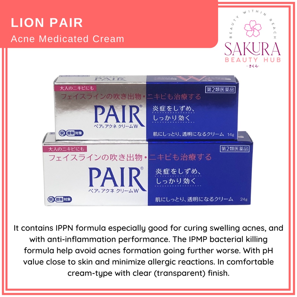 LION PAIR Acne Medicated Care Cream | Shopee Philippines