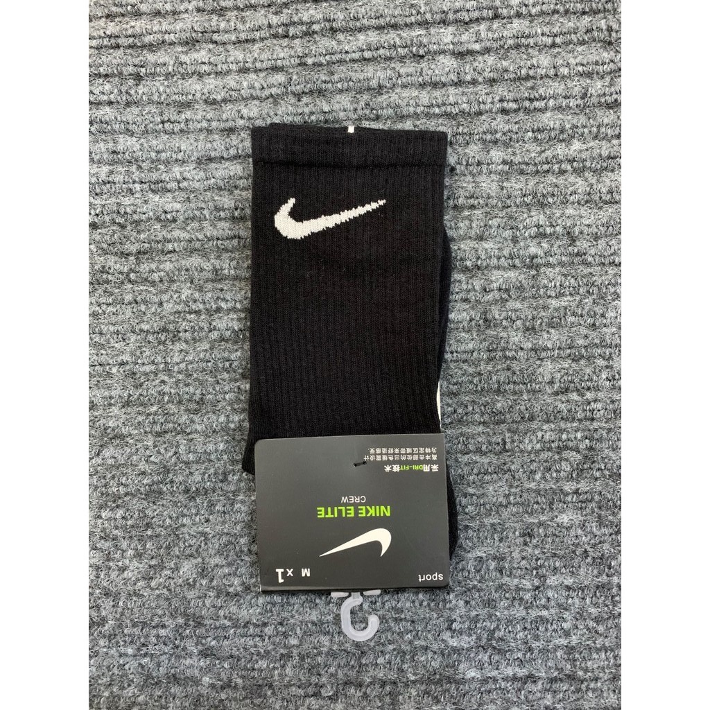 Men's High Cut socks, Mid cut socks, Athletic socks High Quality ...