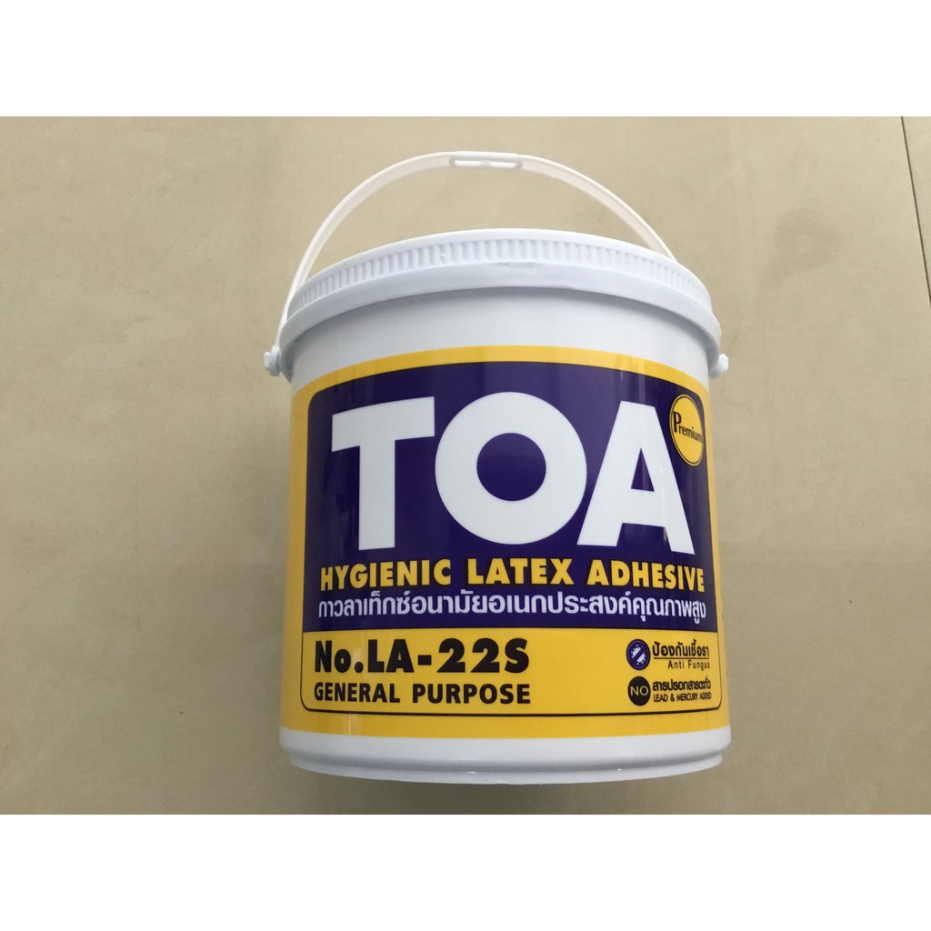 TOA Latex Glue Gallon 1.8kg | Shopee Philippines