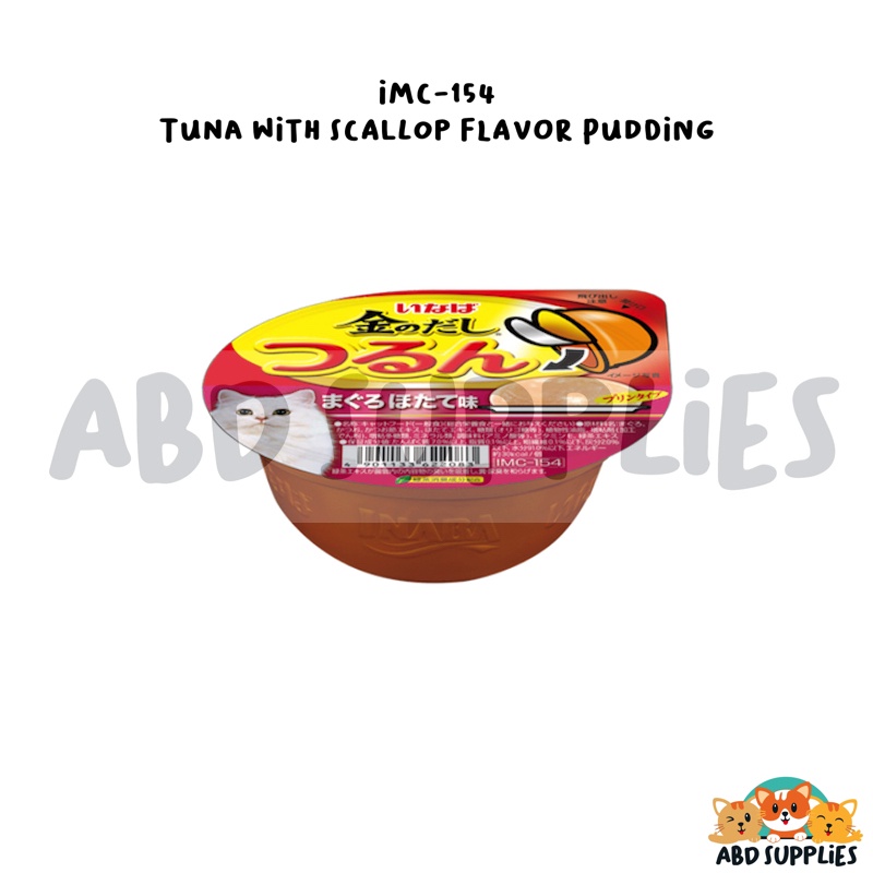 Inaba Ciao Churu Wet Cat Food in Cups (65g/70g) | Shopee Philippines