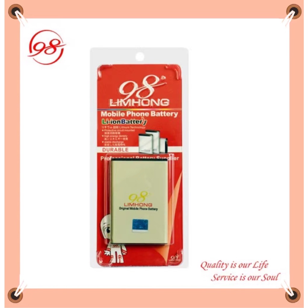 98 Battery for Cherry Mobile Battery CM-12N, CM-12R, CM-12Y, CM-12Z, CM ...