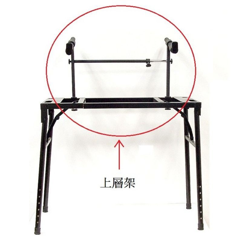 Heavy-duty resistant_retractable.Two floors keyboard stand (54~88 keys ...