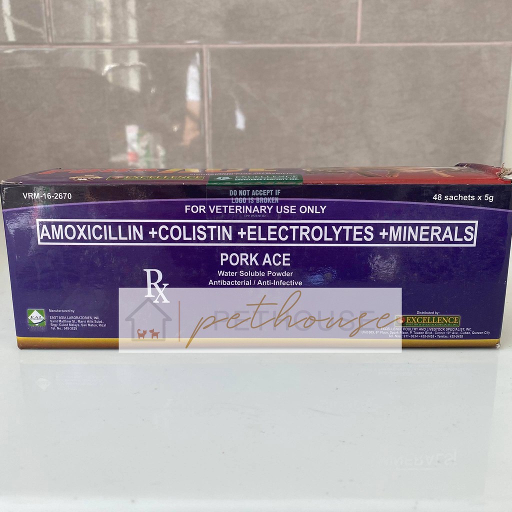 Pork Ace (sold by box) | Shopee Philippines