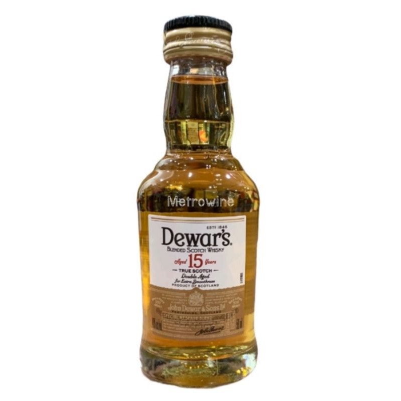 Dewars 15yrs mini 50ml | Shopee Philippines