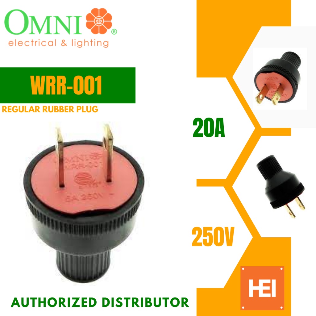 OMNI WRR-001 Regular Rubber Plug 5A 250V | Shopee Philippines