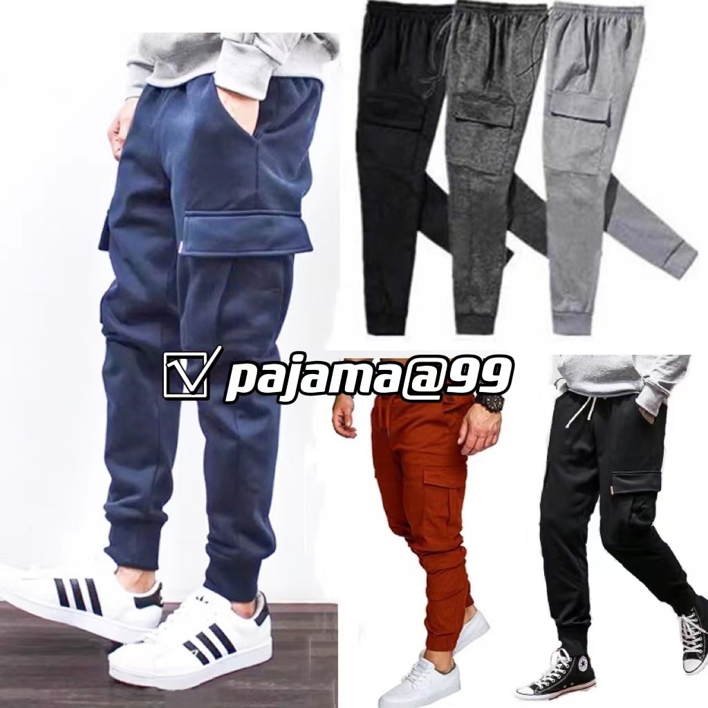 Unisex Palie Jogger Pants Makapal Quality pajama@99 | Shopee Philippines
