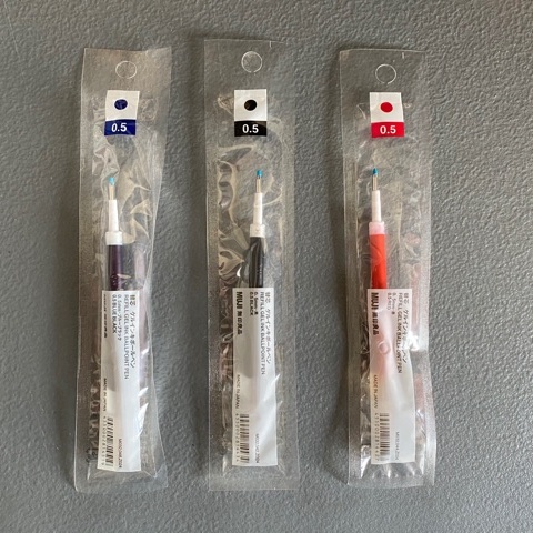 Brand New Auth Muji Refill Gel Ink Ballpoint Pen | Shopee Philippines