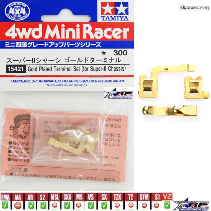 tamiyaracingfactory.ph, Online Shop | Shopee Philippines