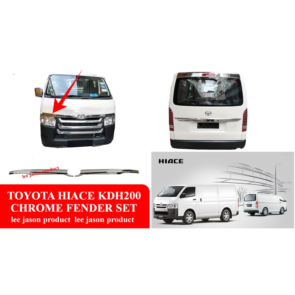 J124S02 TOYOTA HIACE KDH200 VAN CHROME FENDER | Shopee Philippines