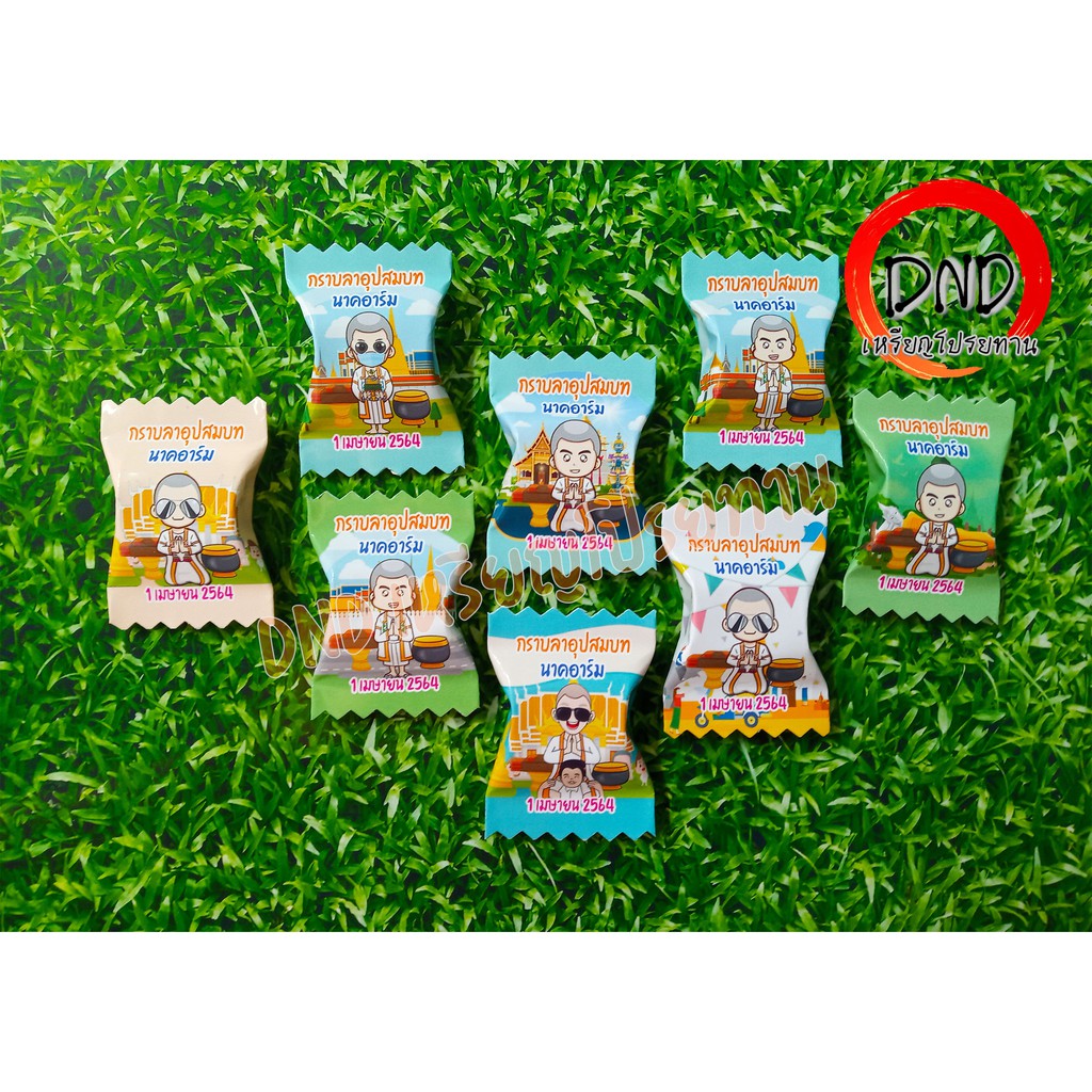 Origami paper, confetti coins (25-piece set with accessories), scatters ...