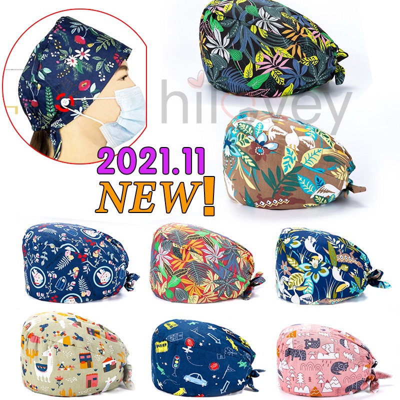 Surgical cap with buttons both side scrub cap Pure cotton Doctor nurse ...