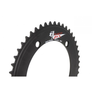 Sugino Zen Chainring | Shopee Philippines