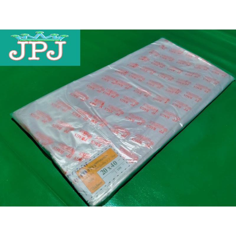 20X40 PP / LAUNDRY BAG / DRY CLEAN /BARONG / DRESS / STUFF TOYS ...