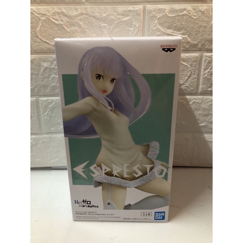 Amiria Re Zero Espresto | Shopee Philippines