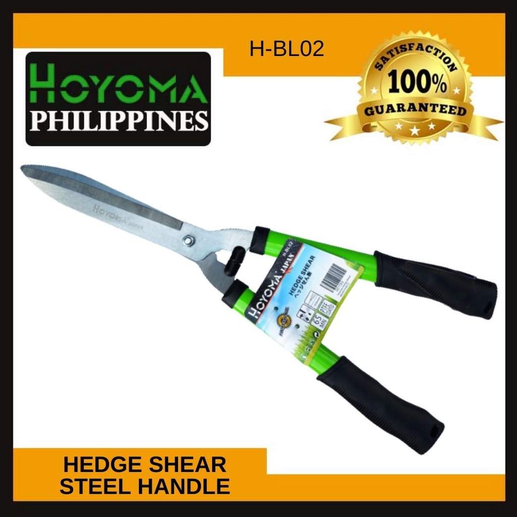 HOYOMA HEDGE SHEAR STEEL HANDLE H-BL02 | Shopee Philippines