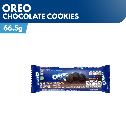 Oreo Chocolate Sandwich Cookies 66.5g LTD Edition | Shopee Philippines
