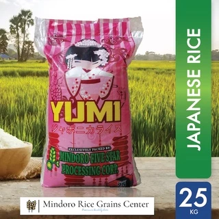 Shop rice 25kg for Sale on Shopee Philippines