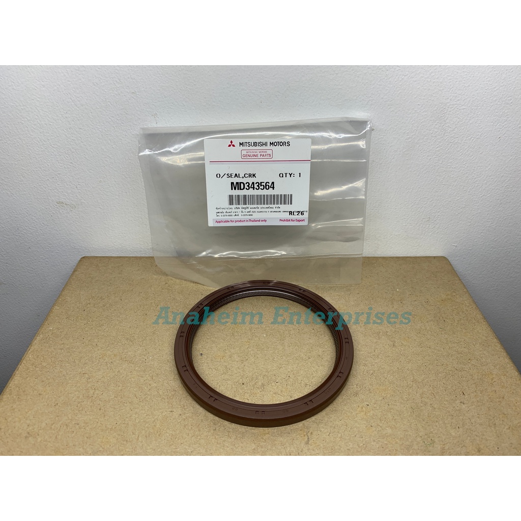 Mitsubishi L300, Adventure 4D56, L200 Strada Endeavor, Pajero 4D56 ...