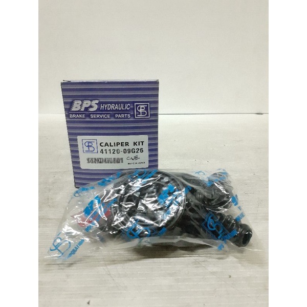 BPS CALIPER REPAIR KIT NISSAN URVAN / ESCAPADE TD27 / FRONTIER 4X4 ...