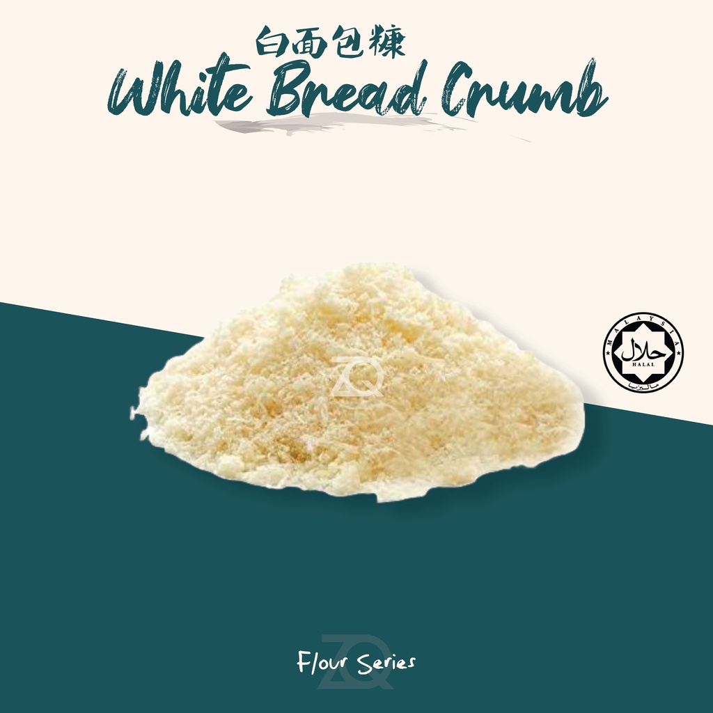 PUTIH White Bread Crumb/White Bread Flour (Earloop) 500g | Shopee ...