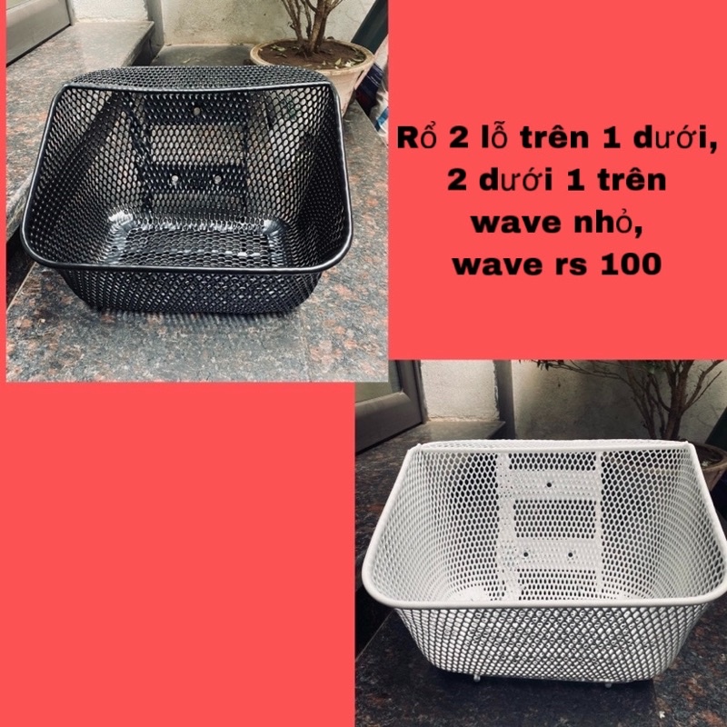 Small wave basket basket alpha Thai 110 zx, beautiful thick product ...