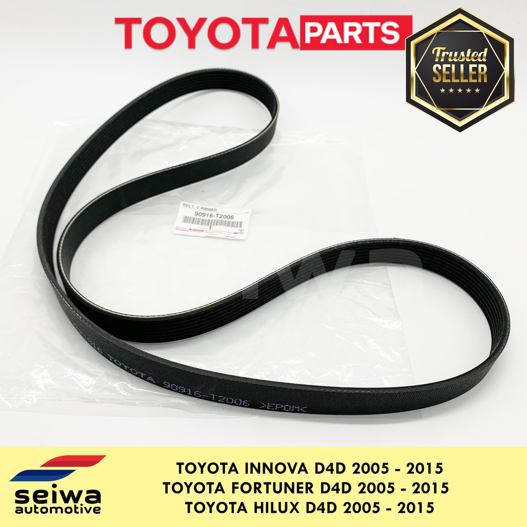 [2005 - 2015 D4D DIESEL]Toyota Innova Drivebelt - Toyota Fortuner ...