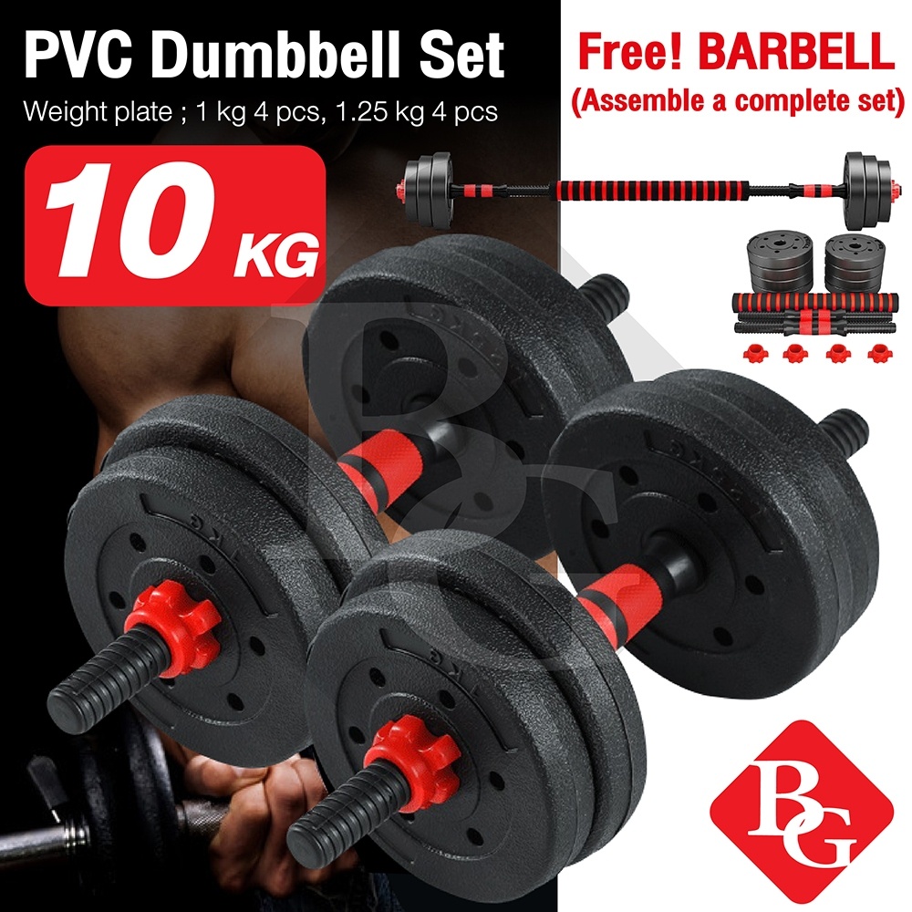 B&G Dumbbells Pair Detachable 10/20/30/40kg Dumbbell Set PVC Gym ...