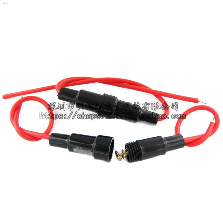 5*20mm fuse holder with wire FUSE fuse holder fuse sleeve with spring ...