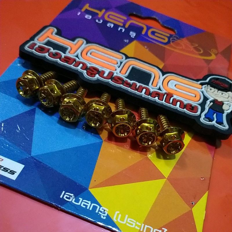 honda click v2/v3 Airbox bolts set( 7 pcs flower type ( Legit heng ...