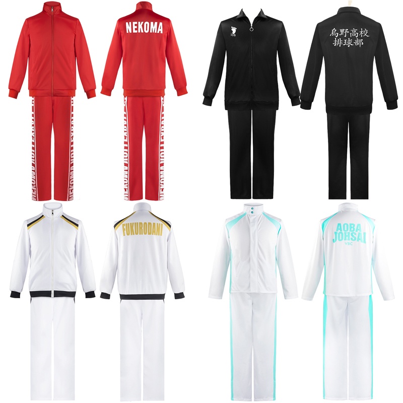 Anime Haikyuu Cosplay Costume Volleyball Sports Suit Uniform Hinata ...