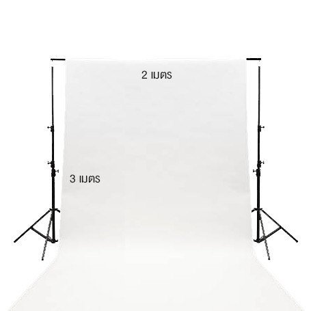 Backdrop studio cloth studio scene size 3X2m white game stream scene ...