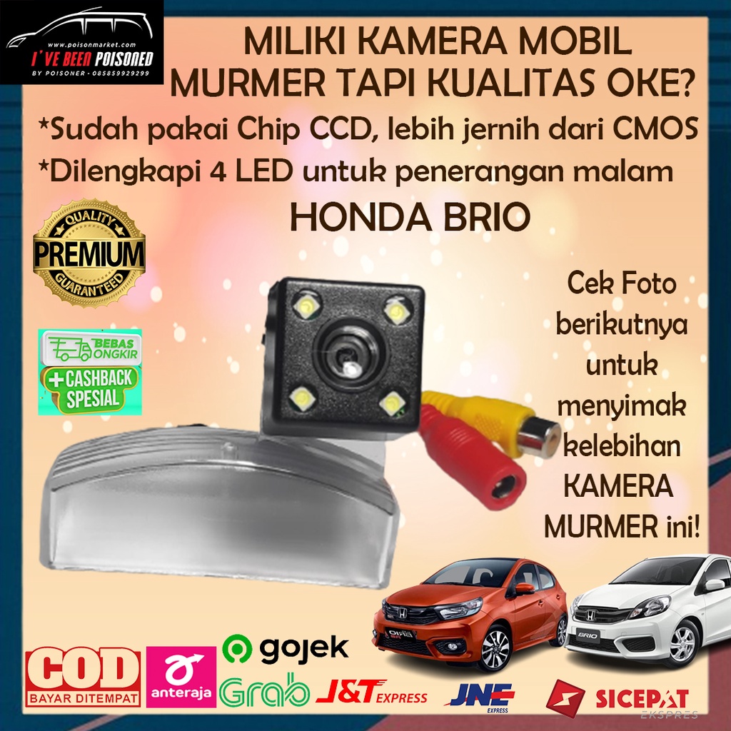 Budget Series Car Reversing Camera Car Parking Camera Honda Brio Car ...