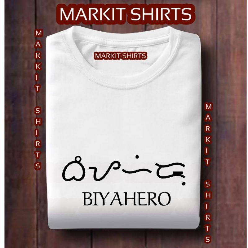 Baybayin Biyahero rider bike motor TShirt Men/Woman Unisex Simple ...