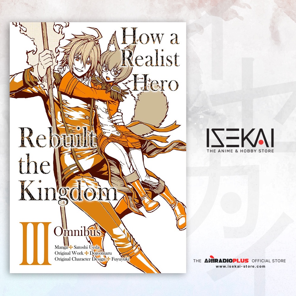 How a Realist Hero Rebuilt the Kingdom (Omnibus, Manga, EN) by Dojyomaru | Shopee Philippines