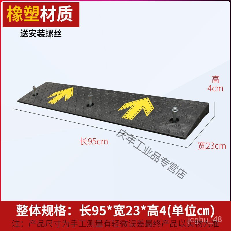 Road Slope Rubber Curb Threshold Step Ramp Mat Car Climbing Triangle ...