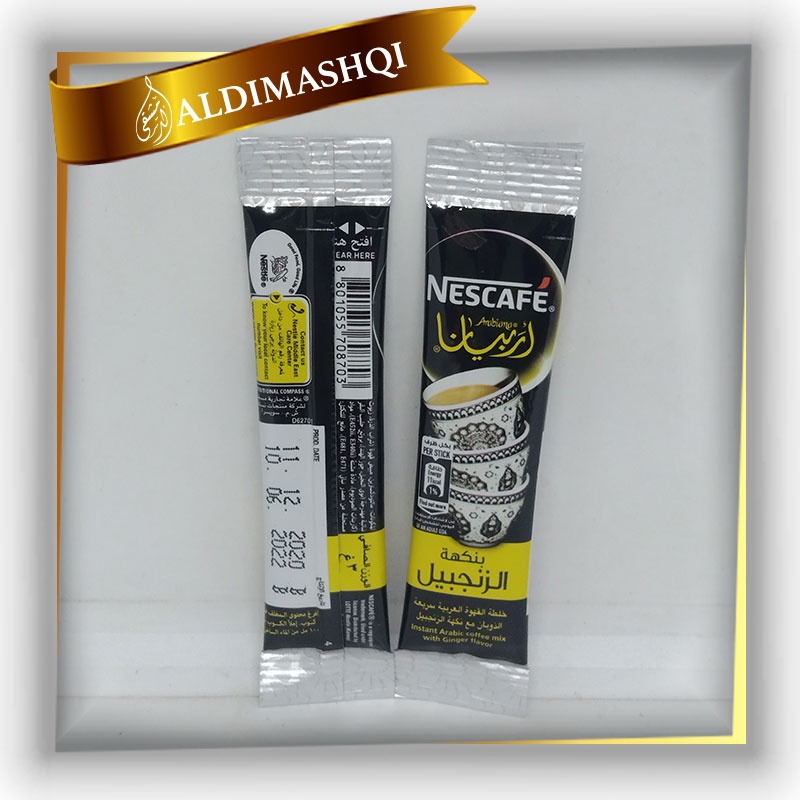 Nescafé Arabiana Coffee 3G flavored with Ginger , Clove , Saffran , Or ...