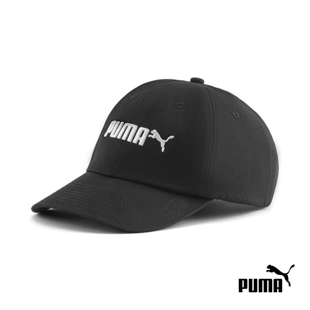 PUMA Unisex Essentials No. 2 Logo Cap | Shopee Philippines