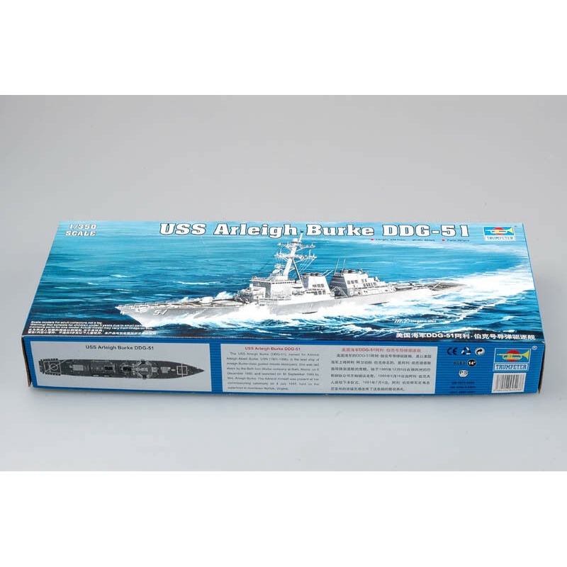 Trumpeter 04523 1/350 USS Arleigh Burke DDG-51Model Kit | Shopee ...