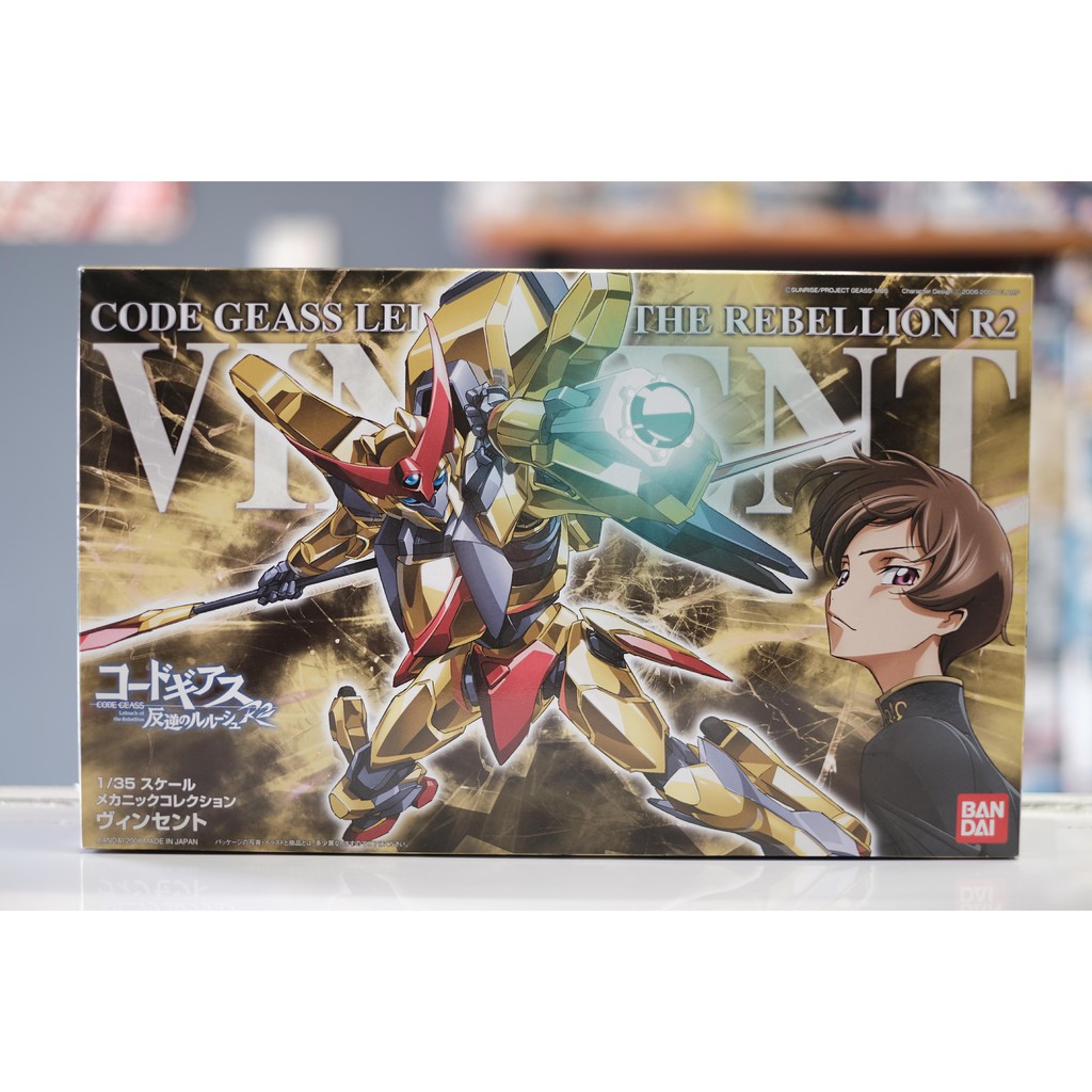Code Geass Vincent Bandai | Shopee Philippines