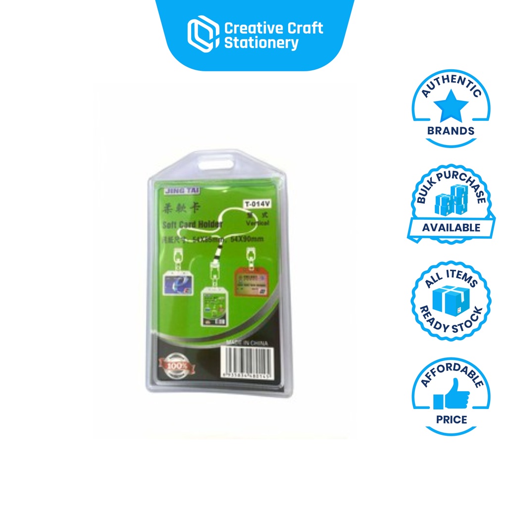 5pc 10pc VERTICAL Soft PVC ID Name Card Tag Exhibition Training ...