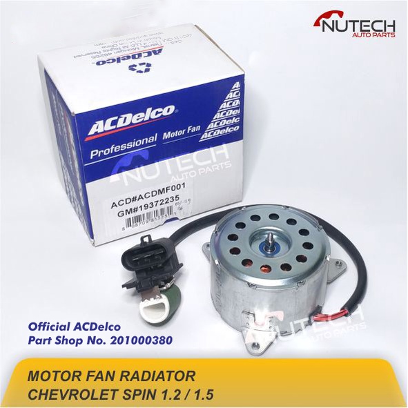 Chevrolet Spin 1.2 1.5 Radiator Fan Dynamo Motor | Shopee Philippines