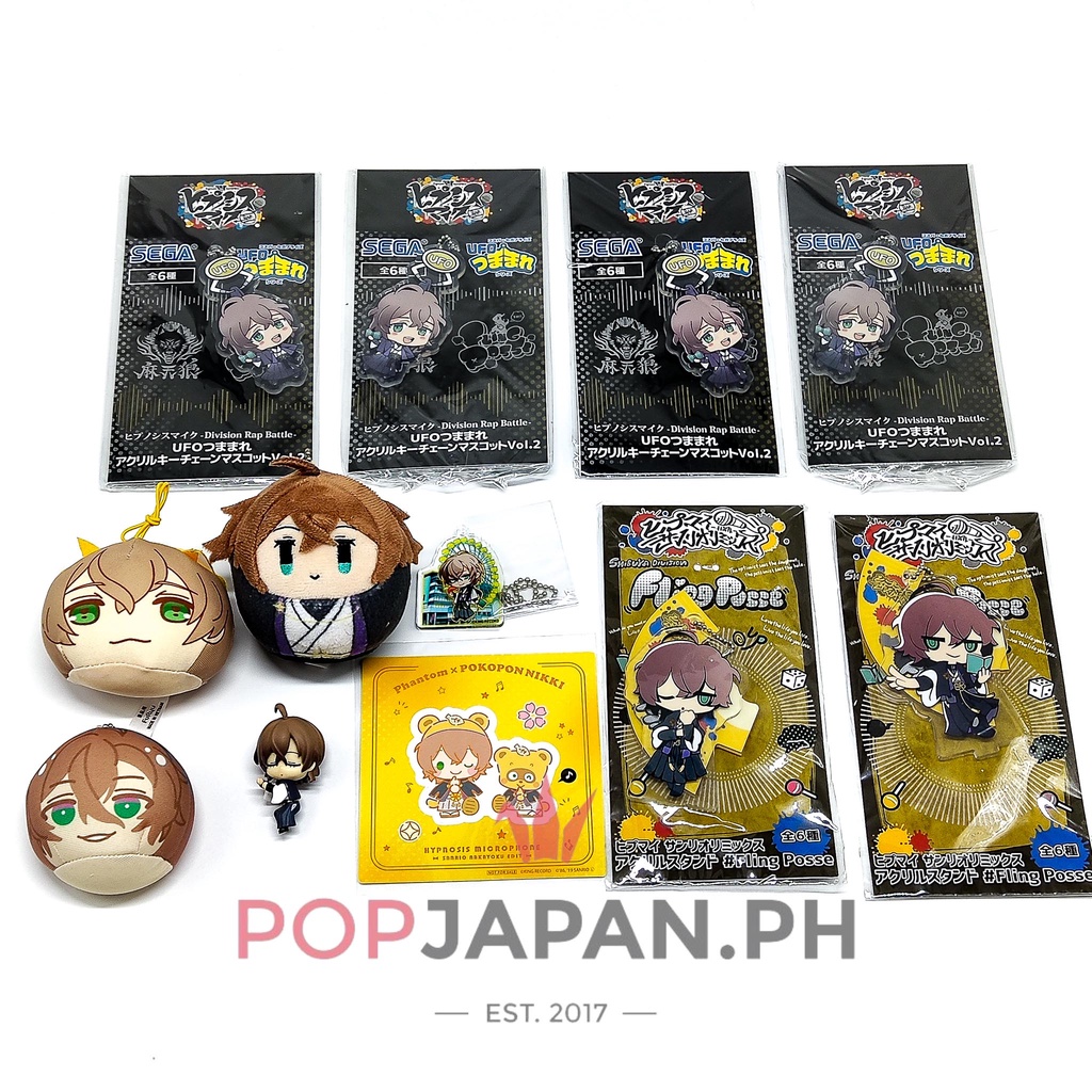 Hypnosis Mic Yumeno Gentaro Anime Goods Acrylic Stand Keychain Plush ...