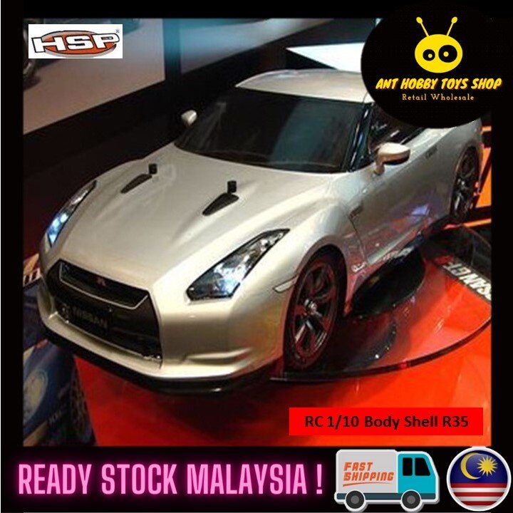 1/10 GTR R35 RC Car 190mm PVC Painted Body Shell with Lampshade Wind ...