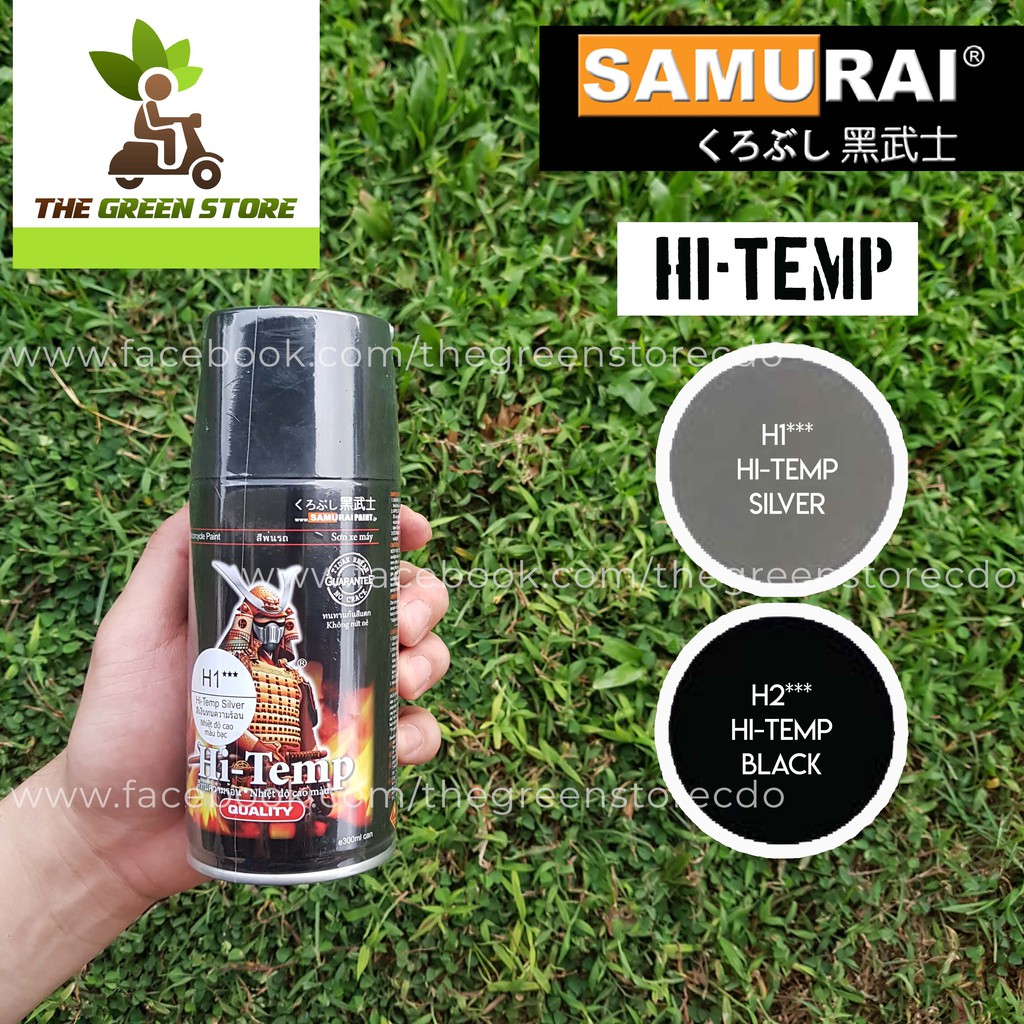 SAMURAI Spray Paint ( Hi-Temp ) 300ml for Exhaust Pipe | Shopee Philippines