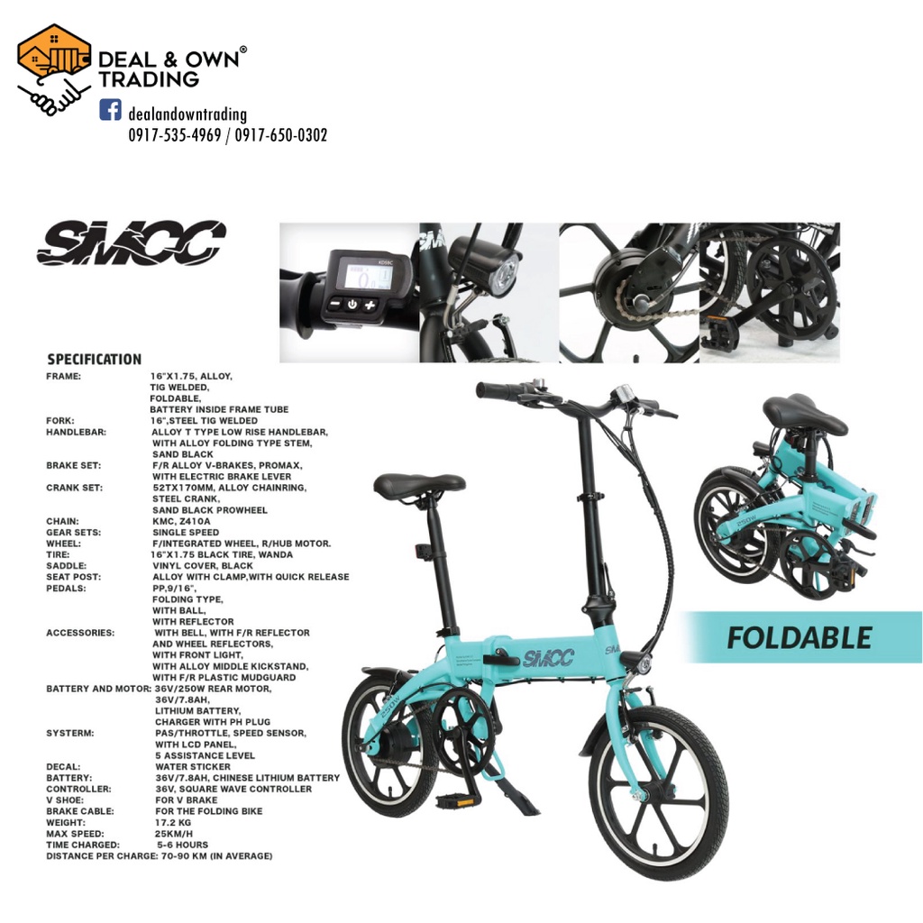 SMCC E-FOLD CELESTE BLUE ELECTRIC BICYCLE FOLDABLE | Shopee Philippines