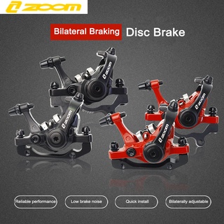 TOSEEK ZOOM Mechanical Disc Brake DB680 Brake Caliper MTB Hydraulic ...