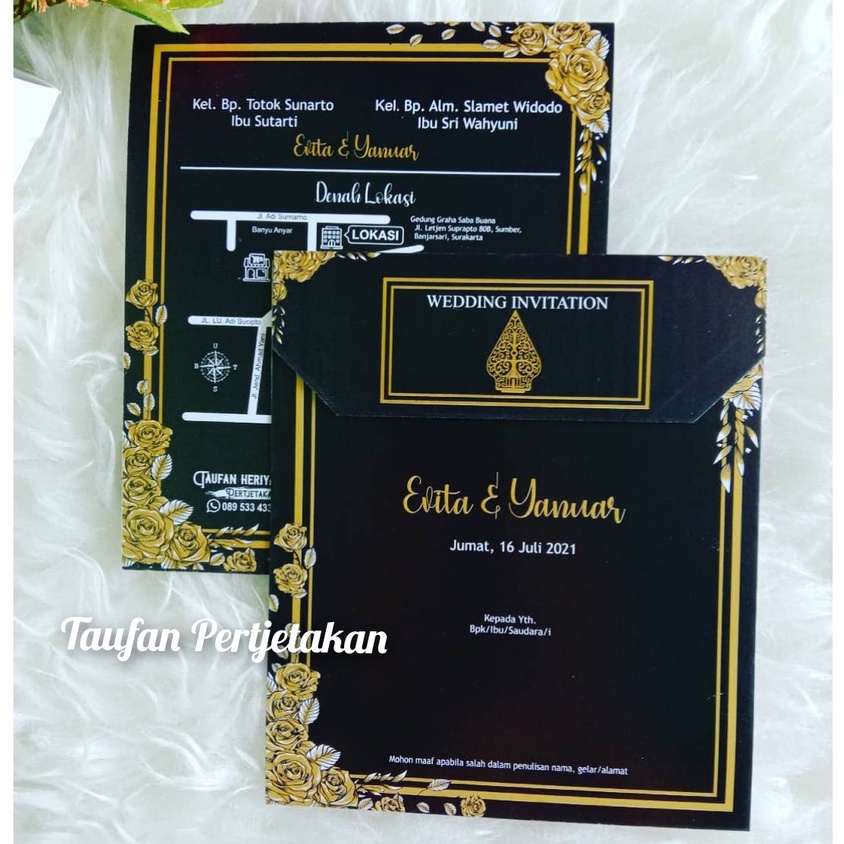 Premium Custom design, free simple wedding invitations, free digital ...