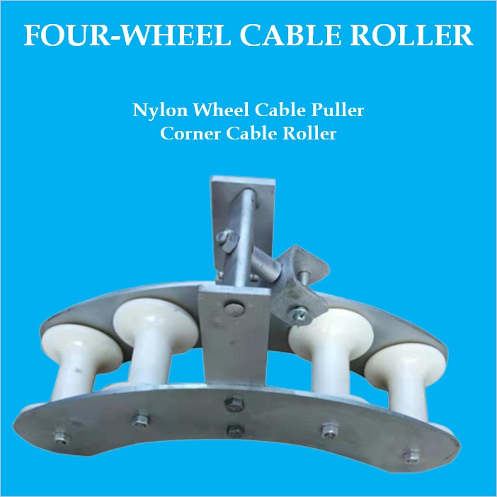 Toyu Four Wheel Cable Roller Cable Pulling Rollers Corner Cable Roller ...