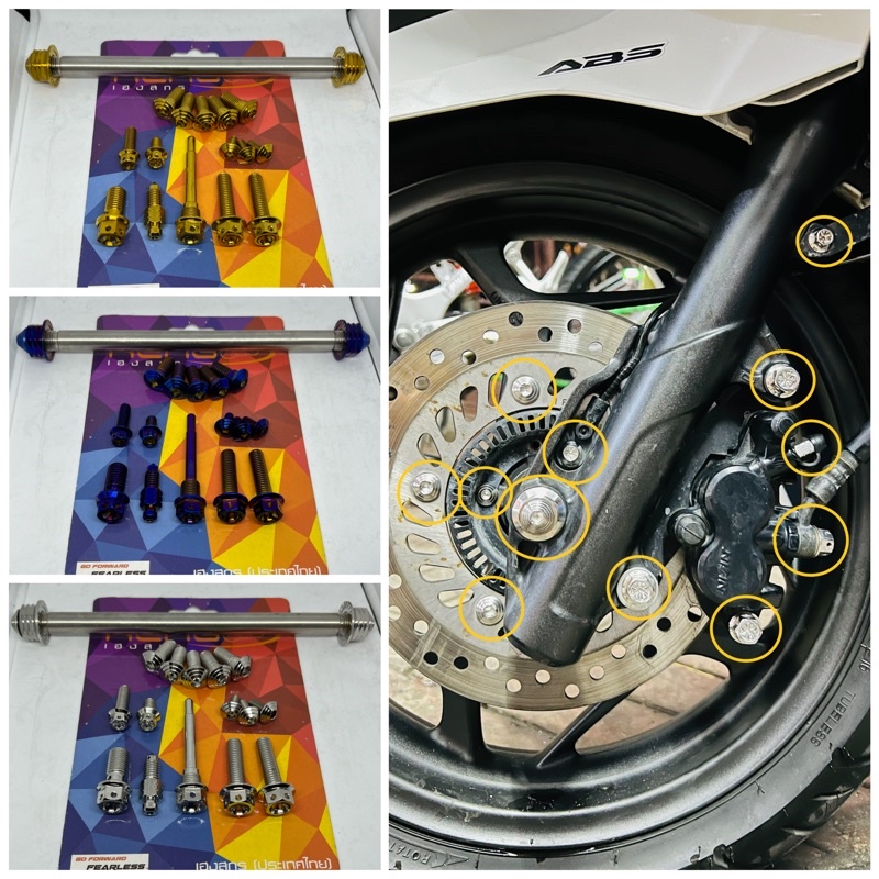 PCX160 Front Wheel Set ABS and NON ABS (Sold as Set) | Shopee Philippines