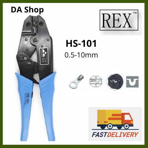 REX HS-101 Crimping Tools (Ratchet-type) | Shopee Philippines